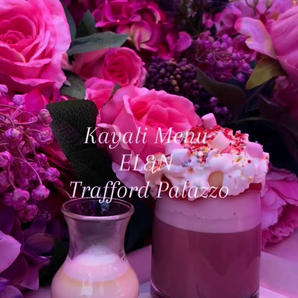 Archie's Atomic Roller Rink opening 7 November! - Trafford Palazzo