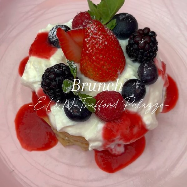 Centre Map - Trafford Palazzo