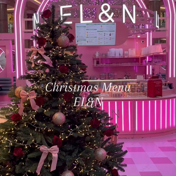 Primark - Trafford Palazzo